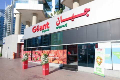 ExtenC - Groupe Casino